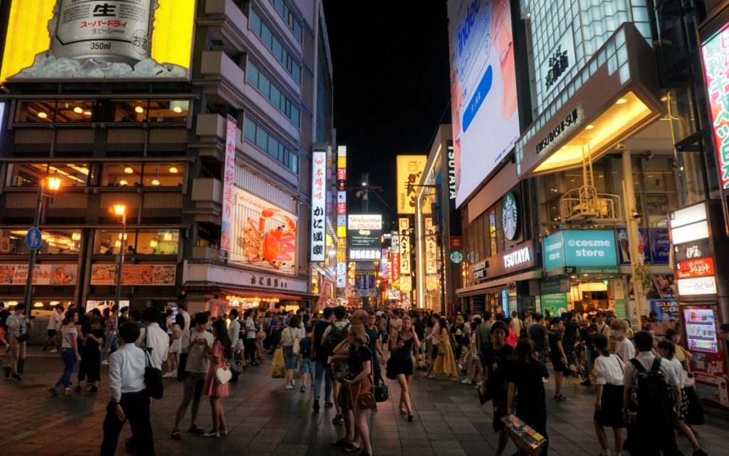 Explore the thriving food scene of Osaka | Urban Adventures